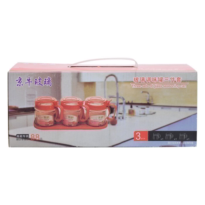 ชดขวดเครองปรง คลาสสก รน CS 331 Big C Online