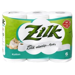 BJC Tissue | สั่งเลย สั่งง่าย ส่งไว ครบตรงใจคุณ