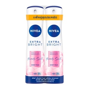 Nivea 7-10 Oct’24 | สั่งเลย สั่งง่าย ส่งไว ครบตรงใจคุณ