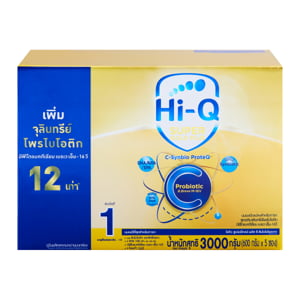 นมสำหรับเด็กแรกเกิด - 1 ปี (สูตร 1) | สั่งเลย สั่งง่าย ส่งไว ครบตรงใจคุณ