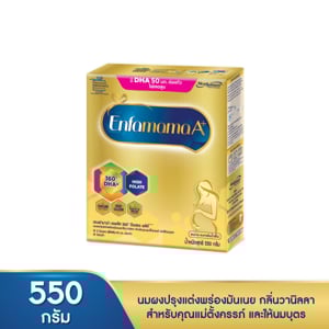 ENFA | สั่งเลย สั่งง่าย ส่งไว ครบตรงใจคุณ