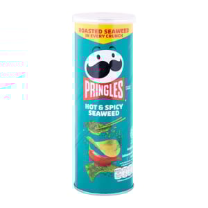 Coke x Pringles 31 aug – 20 sep 23 | สั่งเลย สั่งง่าย ส่งไว ครบตรงใจคุณ