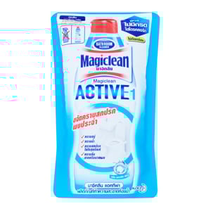 Magiclean x แชมเปี้ยน แทคทีมคลีนทั่วไทย | สั่งเลย สั่งง่าย ส่งไว ครบตรงใจคุณ