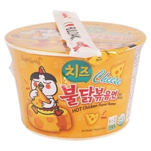 อาหารแห้ง | สั่งเลย สั่งง่าย ส่งไว ครบตรงใจคุณ