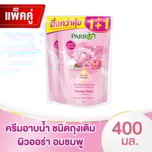 Parrot Liquid | สั่งเลย สั่งง่าย ส่งไว ครบตรงใจคุณ