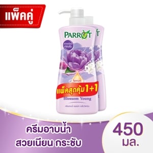 Parrot Liquid | สั่งเลย สั่งง่าย ส่งไว ครบตรงใจคุณ