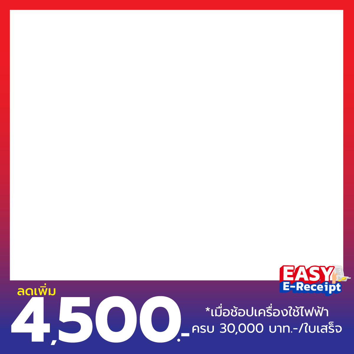เครื่องซักผ้าฝาบน 2 ถัง | สั่งเลย สั่งง่าย ส่งไว ครบตรงใจคุณ