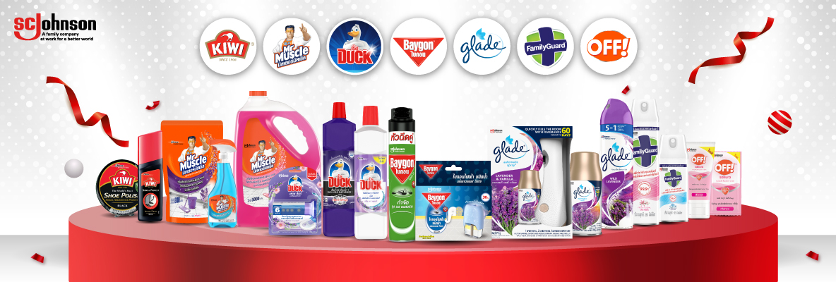 SC Johnson