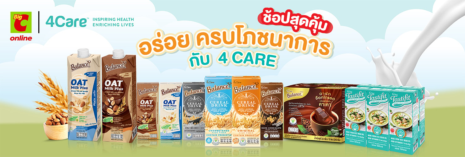 4Care