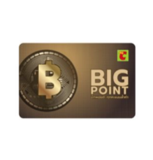 รับแต้มพิเศษ 400 Point - Big C Online