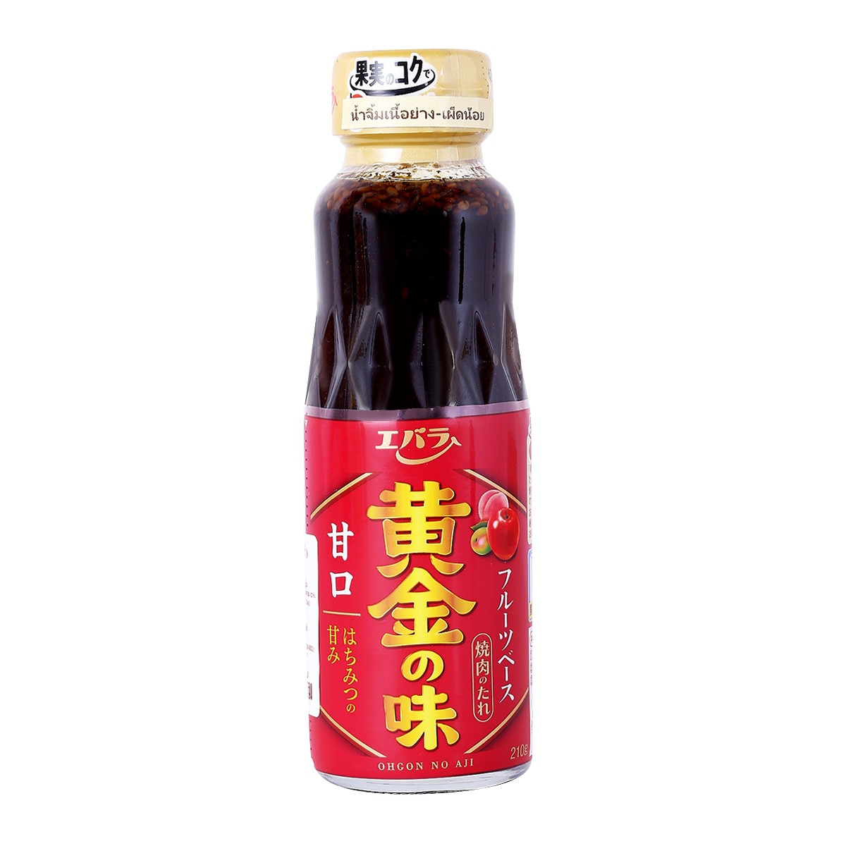 เอบาร่า โอกอง โนะ อาจิ ไมลด์ น้ำจิ้มเนื้อย่างสไตล์ญี่ปุ่นรสเผ็ดน้อย 210 ...