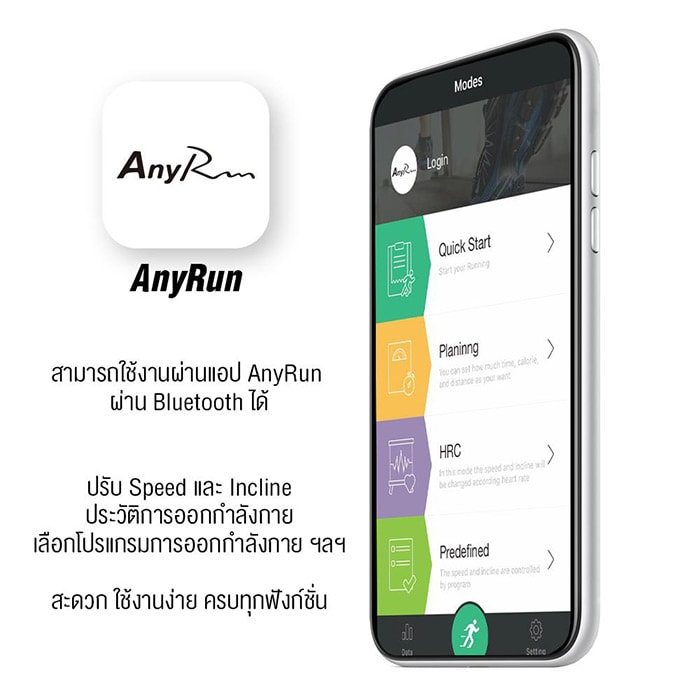 จีสปอร์ต เครื่องก้าวเดินแบบวงรีพร้อมเบาะนั่ง รุ่น GS-B8803 สีดำ-เหลือง ...