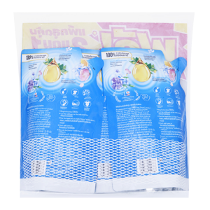 ดาวน์นี่ พรีเมียม เพอร์ฟูม น้ำยาปรับผ้านุ่ม กลิ่นหอมช่อดอกไม้อันแสนสด ...