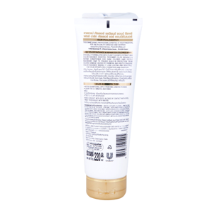 เทรซาเม่ คัลเลอร์ เรเดียนซ์ แอนด์ รีแพร์ ครีมนวดผมสำหรับผมโทนน้ำตาลและ ...