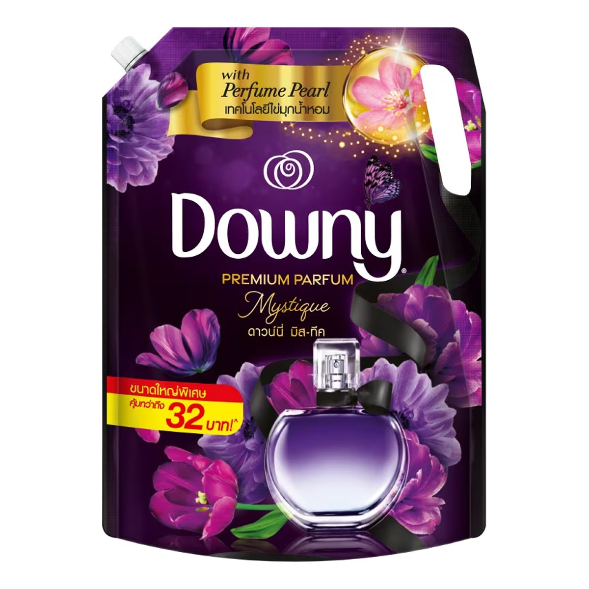 ดาวน์นี่ พรีเมียม เพอร์ฟูม น้ำยาปรับผ้านุ่มสูตรเข้มข้นพิเศษ กลิ่นมิสทีค ...