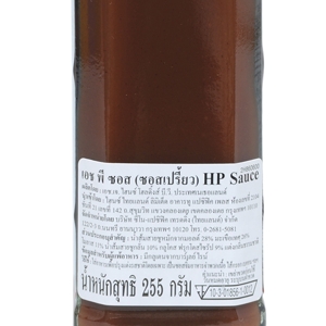เอช พี ซอส ซอสเปรี้ยว 255 ก. - Big C Online