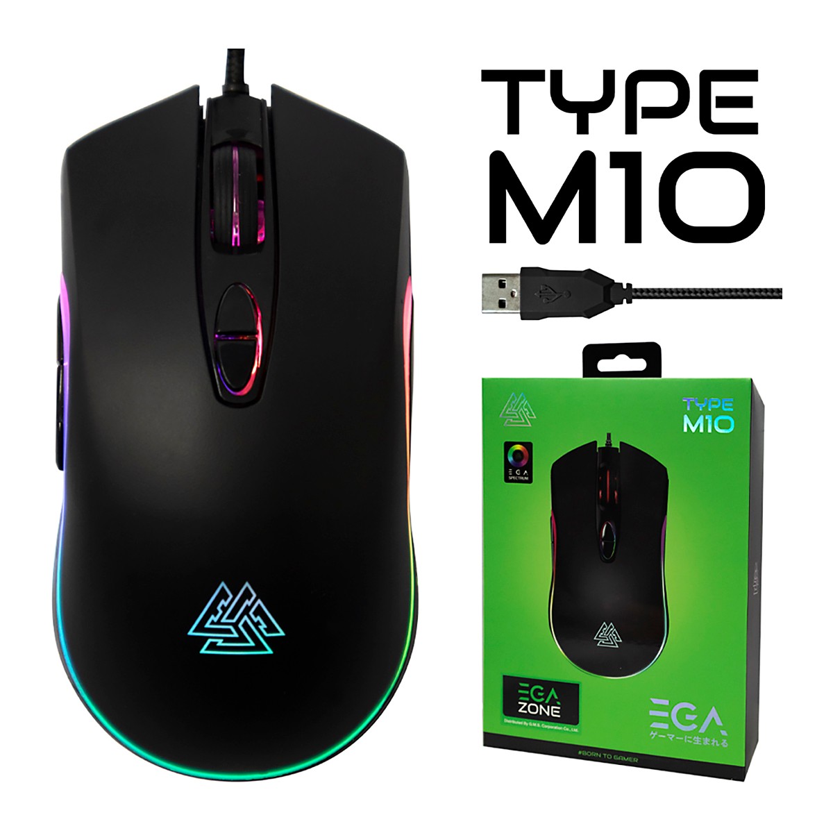 อีจีเอ เกมมิ่งเมาส์ รุ่น TYPE M10 สีดำ - Big C Online