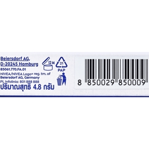 นีเวีย ออริจินอล แคร์ ลิป แคร์ สูตรไม่มีสี 4.8 ก. - Big C Online