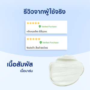 นีเวีย ออริจินอล แคร์ ลิป แคร์ สูตรไม่มีสี 4.8 ก. - Big C Online