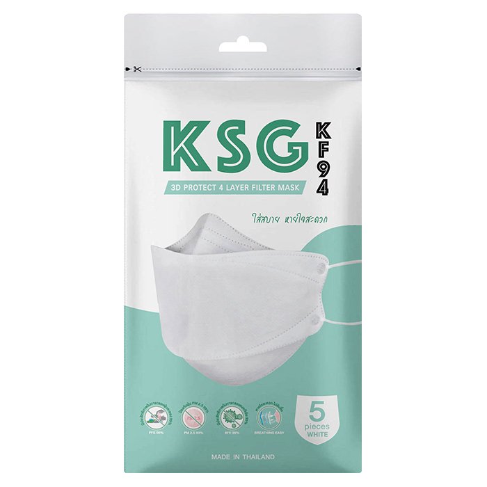 เคเอสจี หน้ากากอนามัย รุ่น KF94 x 5 ชิ้น สีขาว - Big C Online