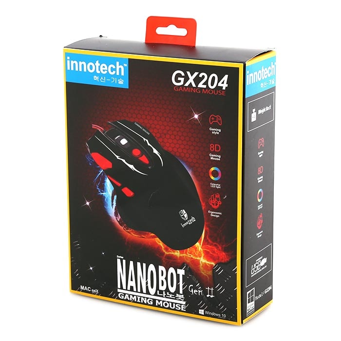 อินโนเทค เมาส์เกม รุ่น GX204 - Big C Online