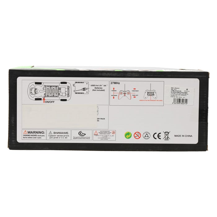 ของเล่นเด็ก รถแข่งบังคับวิทยุ RC 1/16 - Big C Online