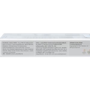 มาริโอ้ เมาเร่อ ฟอร์ เฮอร์ เพอร์ฟูมส์ บอดี้ สเปรย์ น้ำหอมสไตล์ฝรั่งเศส ...