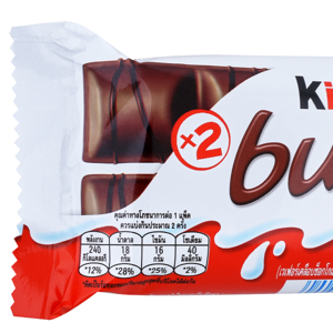 คินเดอร์ บรูโน ช็อกโกแลตนม 43 ก. - Big C Online