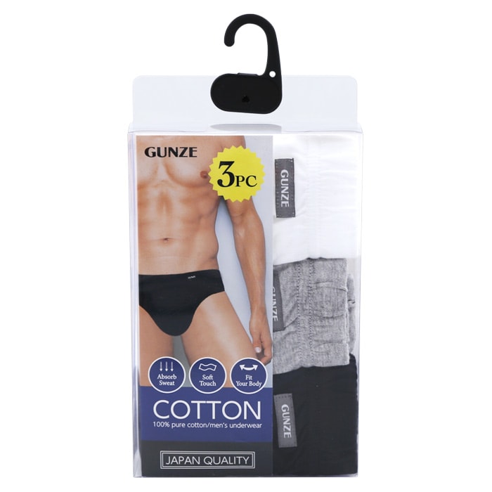 GUNZE Men's Underwear Model GC6614 White Grey and Black Colors Pack 3 - Big C Online