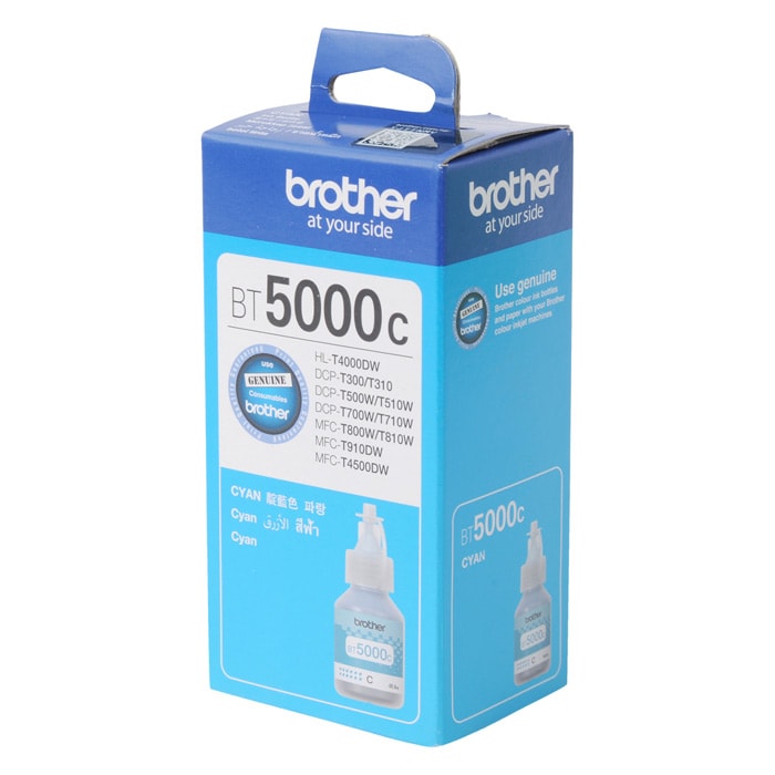 บราเดอร์ หมึกเติม BT-5000C สีฟ้า - Big C Online