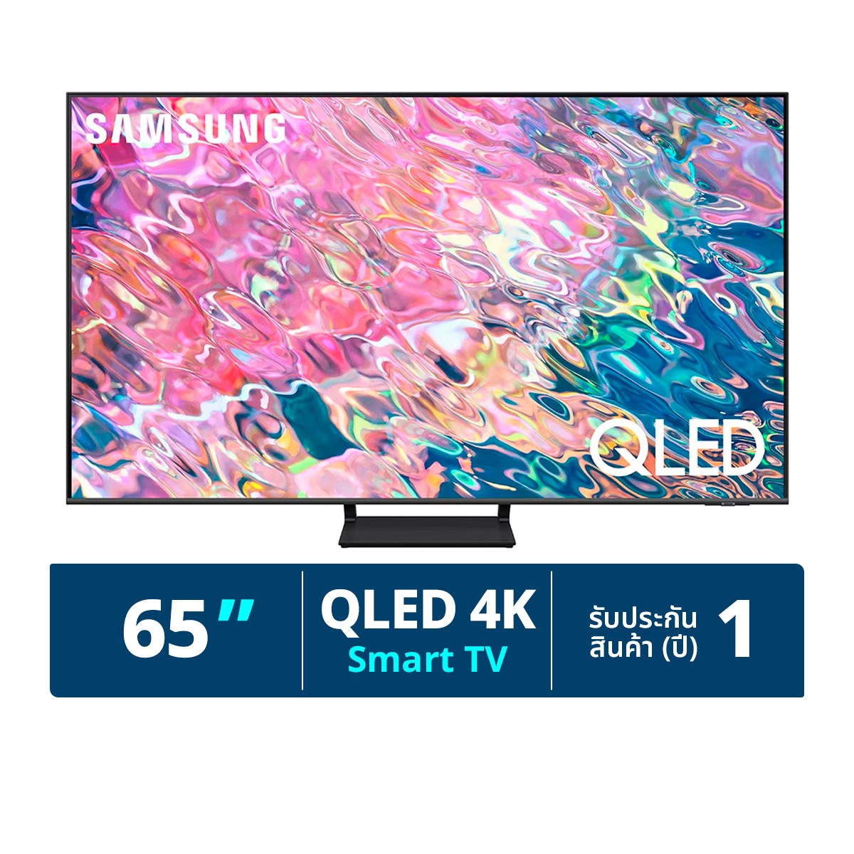 Q65b Qled 4k