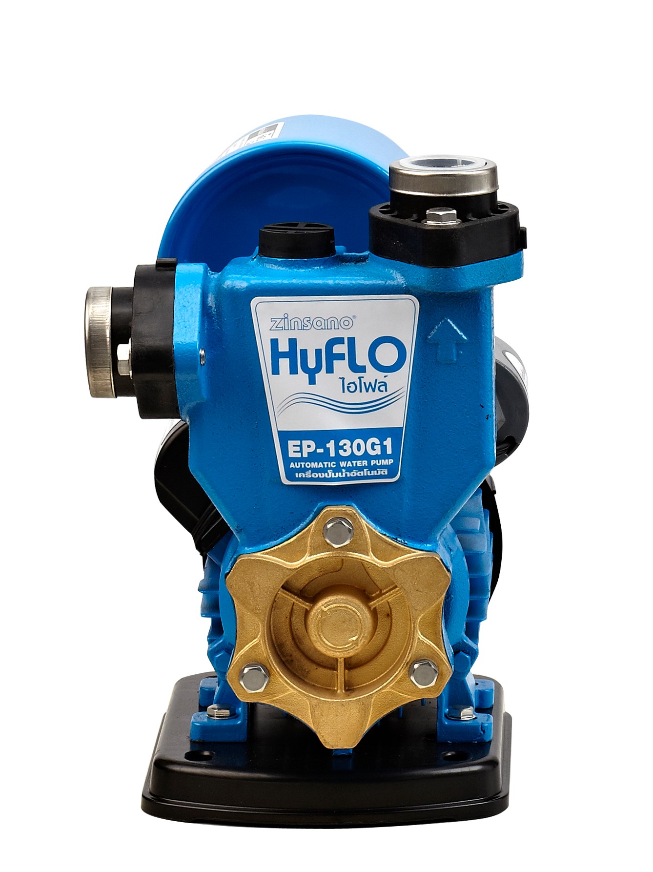 ไฮโฟล (HyFlo) ปั้มน้ำอัตโนมัติ รุ่น EP-130G1 130 วัตต์ - Big C Online