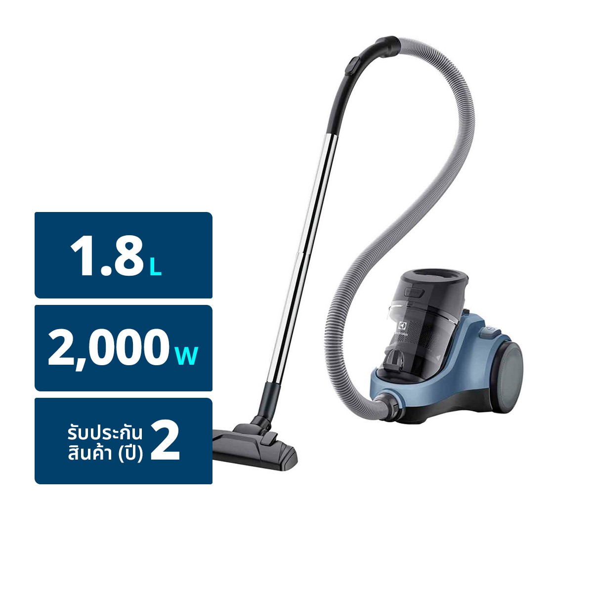 อีเลคโทรลักซ์ เครื่องดูดฝุ่น Ease C4 รุ่น EC41-2DB - Big C Online