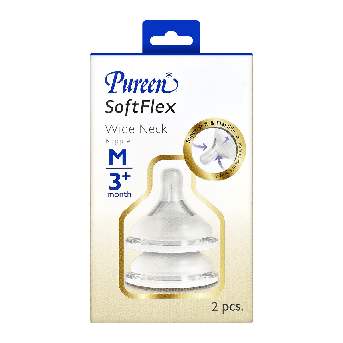 เพียวรีน จุกนมฐานกว้าง รุ่น SoftFlex 31BFD160020 ขนาด M แพ็ค 2 - Big C Online