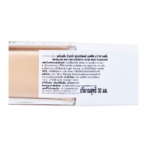 เมย์เบลลีน นิวยอร์ก ซุปเปอร์สเตย์ แอคทีฟ แวร์ ฟาวเดชั่น รองพื้น เบอร์ ...