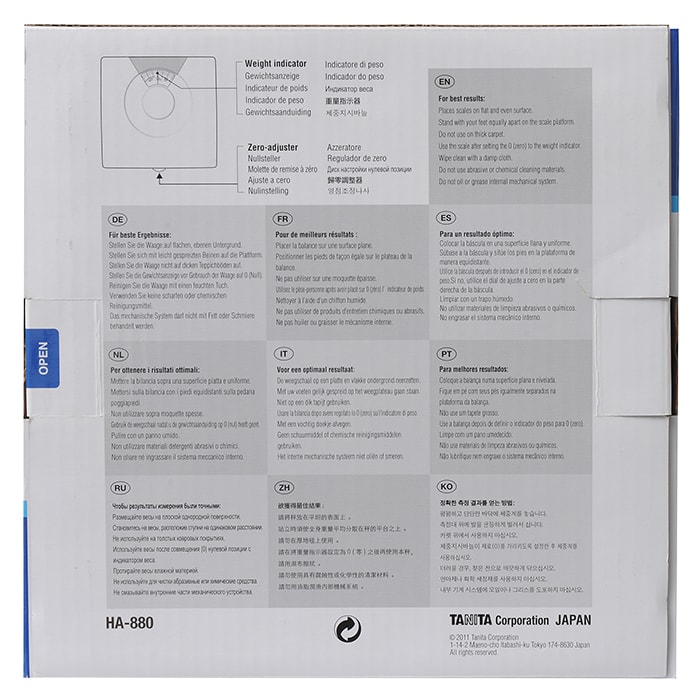 ทานิต้า เครื่องชั่งน้ำหนัก รุ่น HA-880 - Big C Online
