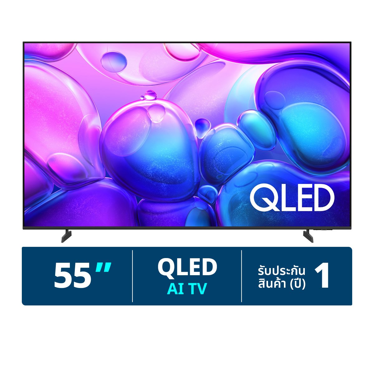 ซัมซุง สมาร์ตทีวี QLED Q6F 4K รุ่น QA55Q6FAAKXXT 55 นิ้ว สีดำ - Big C Online