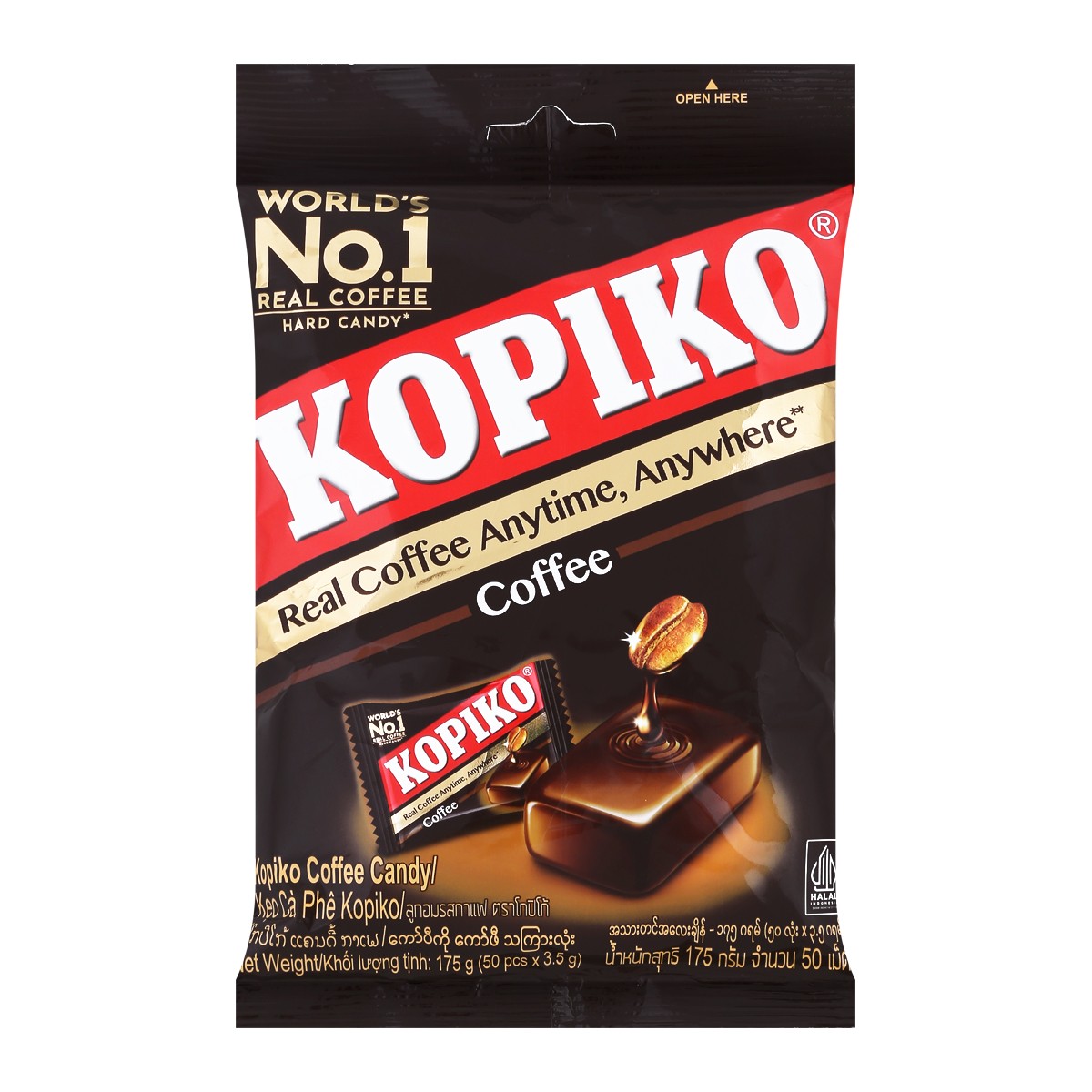 โกปิโก้ ลูกอมรสกาแฟ 175 ก. จำนวน 50 เม็ด - Big C Online