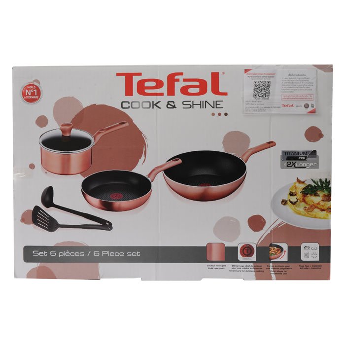 ทีฟาล์ว COOK SHINE ชุดหม้อกระทะ 6 ชิ้น - Big C Online