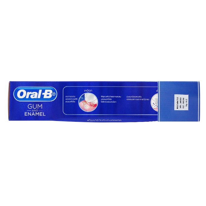 ออรัล-บี กัม แอนด์ อินาเมล ออล อะราวนด์ โปรเทคชั่น ยาสีฟัน สูตรป้องกัน ...