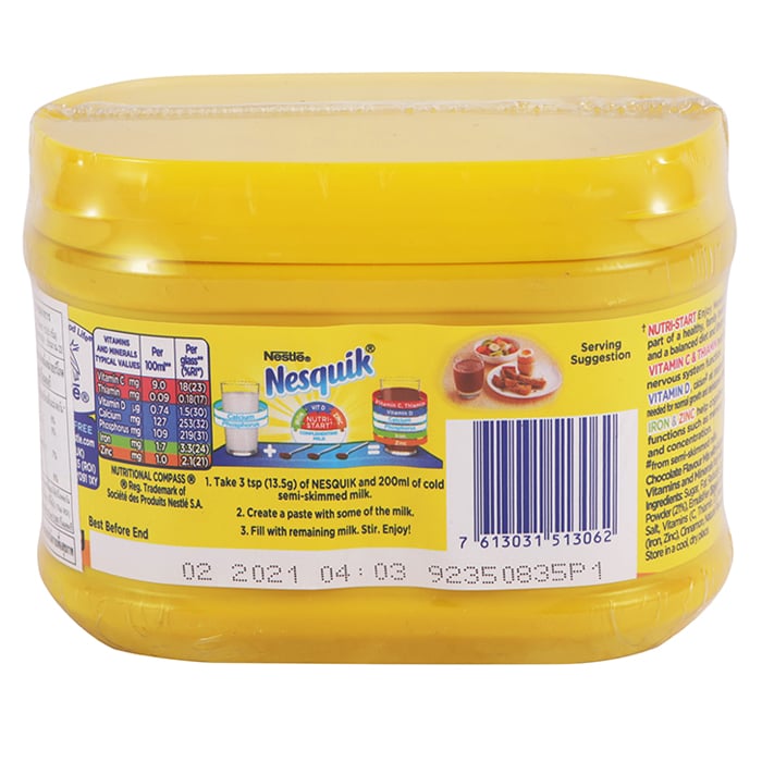 เนสควิก ช็อกโกแลตผสมเครื่องดื่มผง 300 ก. - Big C Online