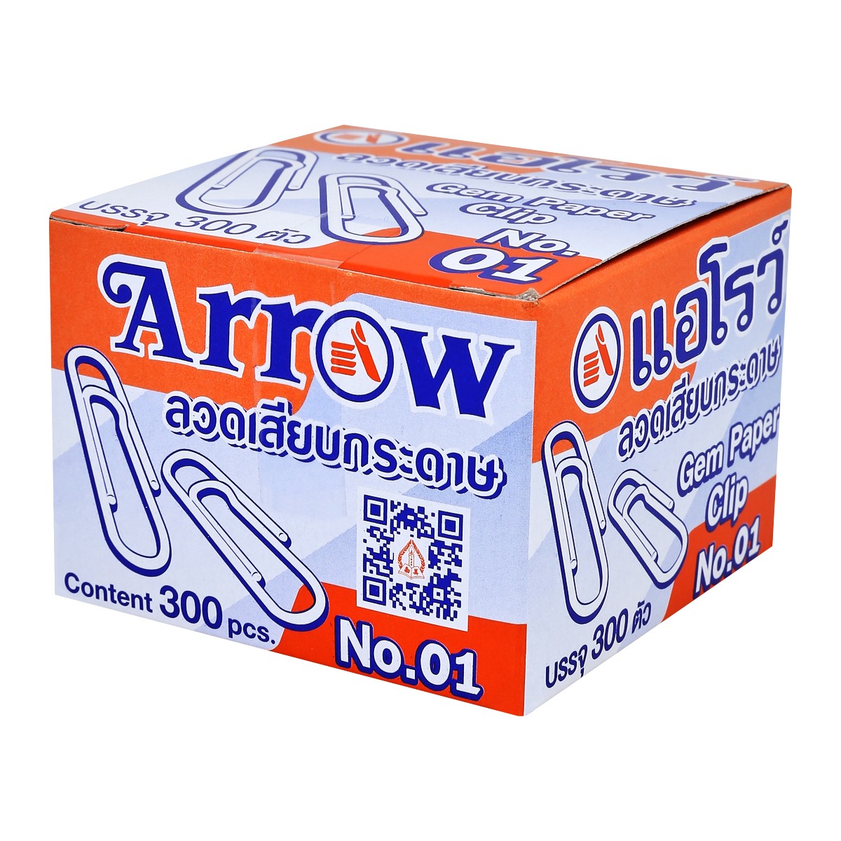 ลวดเสียบกระดาษ แอร์โรว์ (Arrow) AR-01 (32 มม./ตัว) - Big C Online