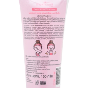 โมริฮาน่า ซากุระ แอนด์ เพิร์ล บอดี้ โลชั่น 150 ก. - Big C Online