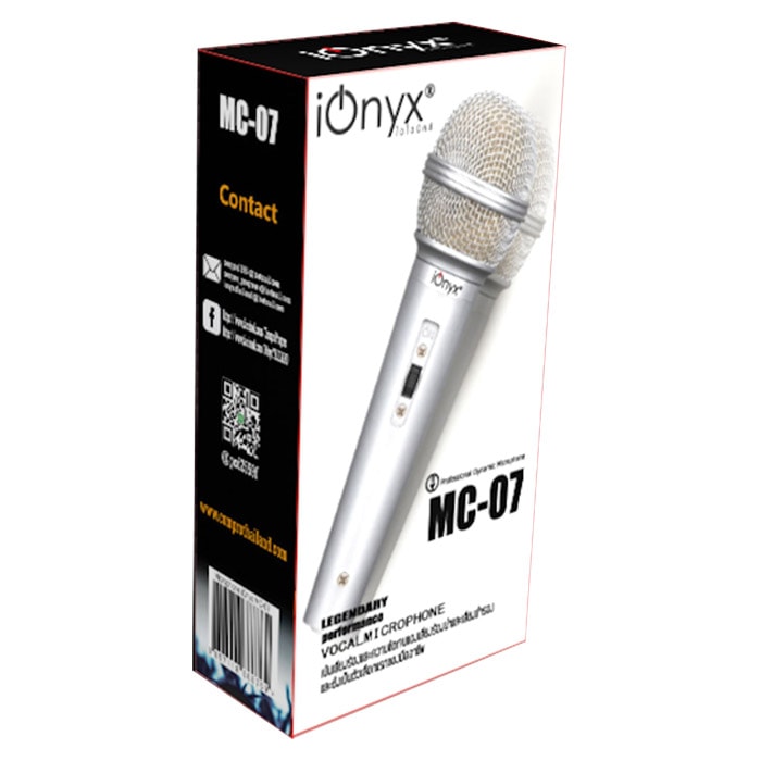 ไอโอนิกซ์ ไมโครโฟน รุ่น MC-07 สีเงิน - Big C Online