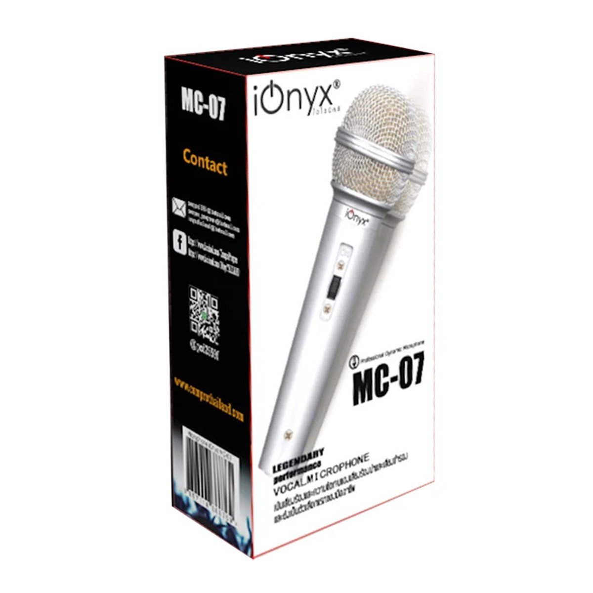 ไอโอนิกซ์ ไมโครโฟน รุ่น MC-07 สีเงิน - Big C Online