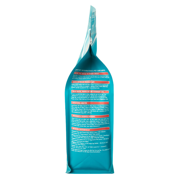 เพียวริน่า วัน เฮลตี้ อะเดาท์ อาหารแมวชนิดเม็ด สูตรผสมปลาแซลมอนและทูน่า ...