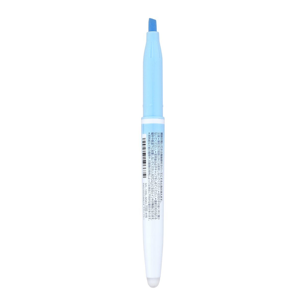 ไพลอต ปากกาเน้นข้อความลบได้ รุ่น SFL-10SL-NSKL สี Natural Sky Blue - Big C Online
