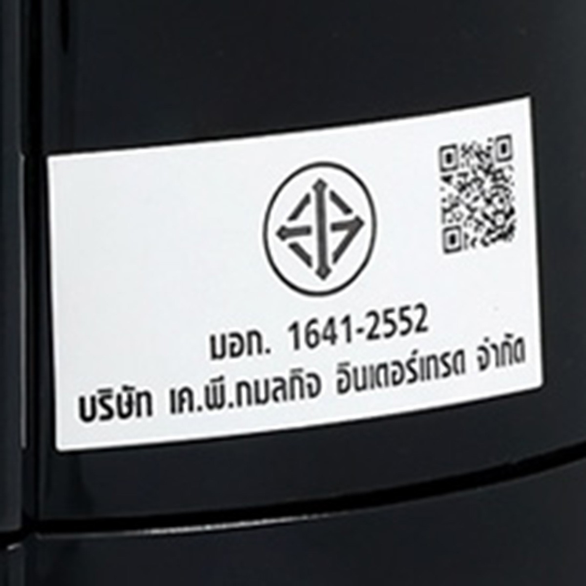 คาชิวา หม้อทอดไร้น้ำมัน รุ่น KW-802 ขนาด 5 ล. สีดำ - Big C Online
