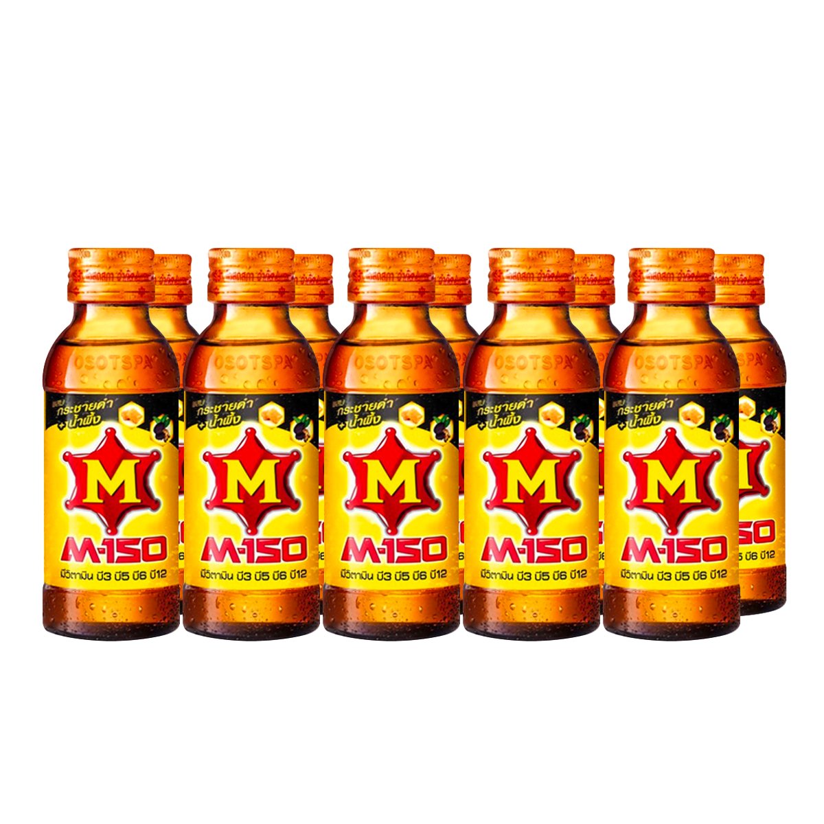 เอ็มร้อยห้าสิบ (M-150) เครื่องดื่มชูกำลัง ผสมกระชายดำและน้ำผึ้ง 100 มล. ...