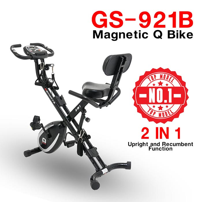 จีสปอร์ต จักรยานแม่เหล็กพับได้ รุ่น GS-921B สีดำ - Big C Online